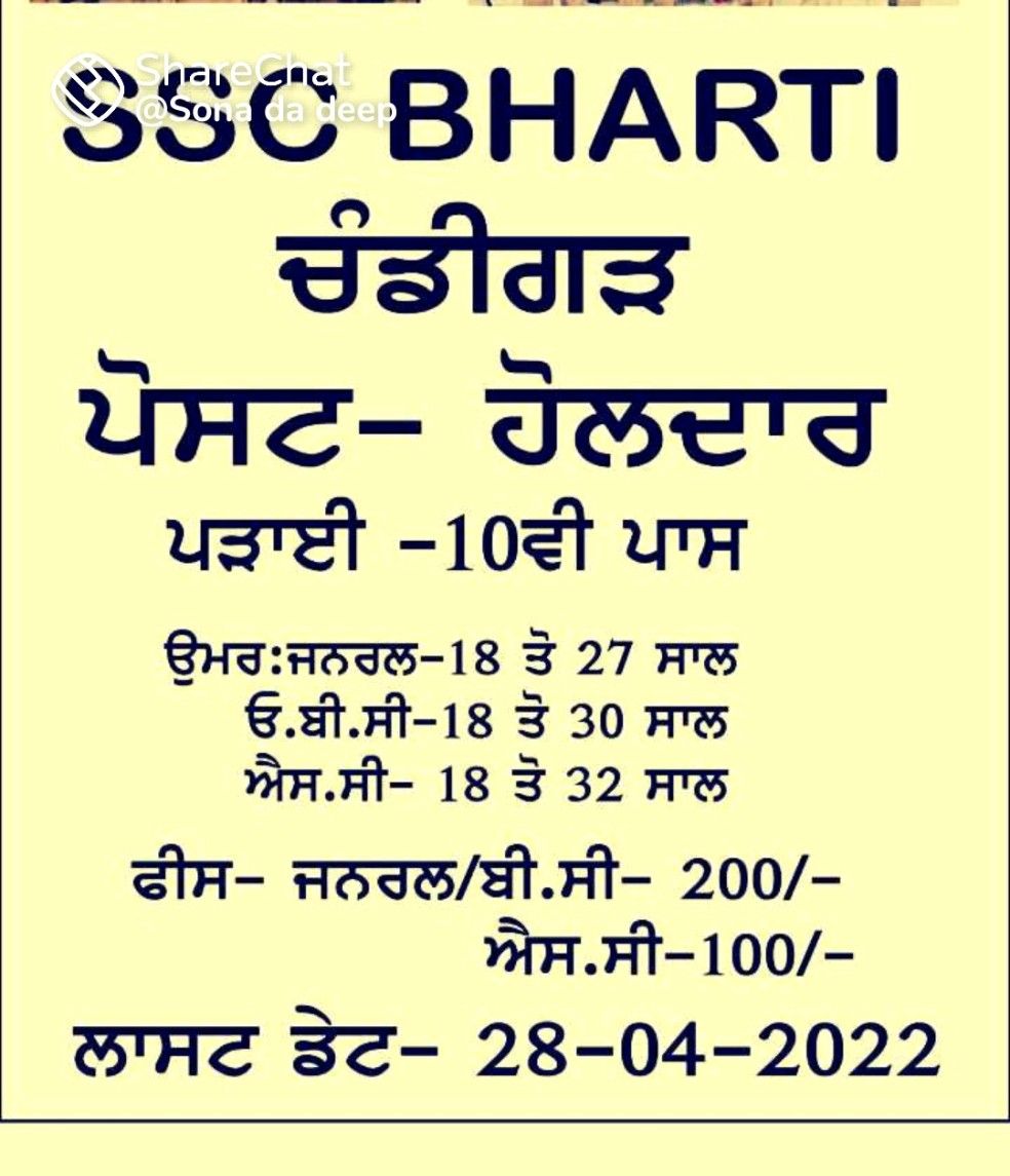 jaskaran singh posted on LinkedIn jaskaran singh posted on LinkedIn