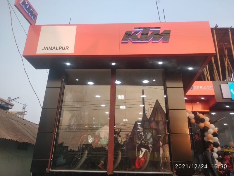 Alhamdulillah successfully inaugurated KTM Jamalpur Showroom and Vespa ... Alhamdulillah successfully inaugurated KTM Jamalpur Showroom and Vespa ...