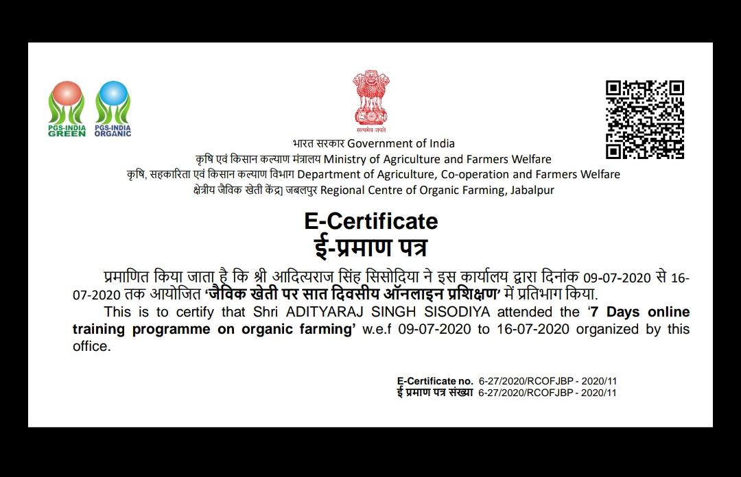 Adityaraj Singh Sisodiya on LinkedIn: #goorganic #organicagriculture # ... Adityaraj Singh Sisodiya on LinkedIn: #goorganic #organicagriculture # ...