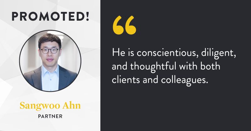 Bookoff McAndrews, PLLC on LinkedIn: BoMc is pleased to announce the ... Bookoff McAndrews, PLLC on LinkedIn: BoMc is pleased to announce the ...