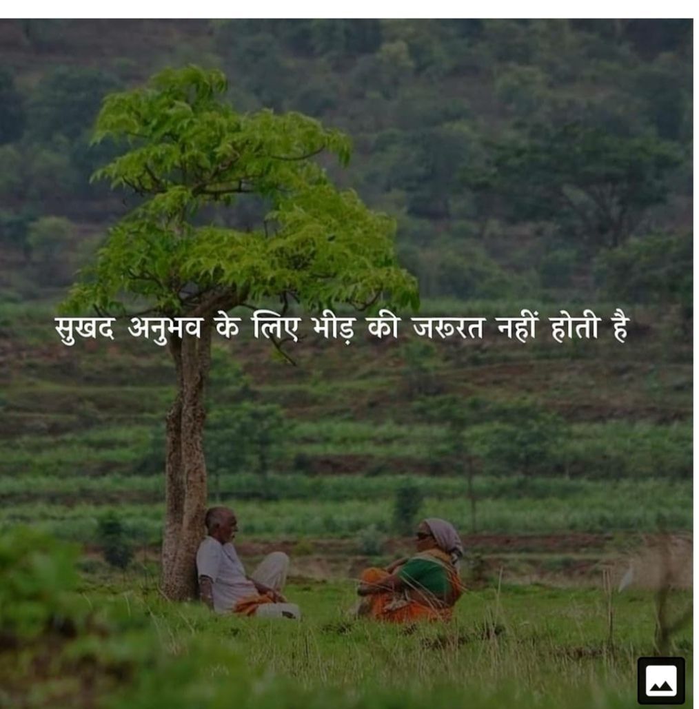 Adarsh kumar JHA posted on LinkedIn Adarsh kumar JHA posted on LinkedIn