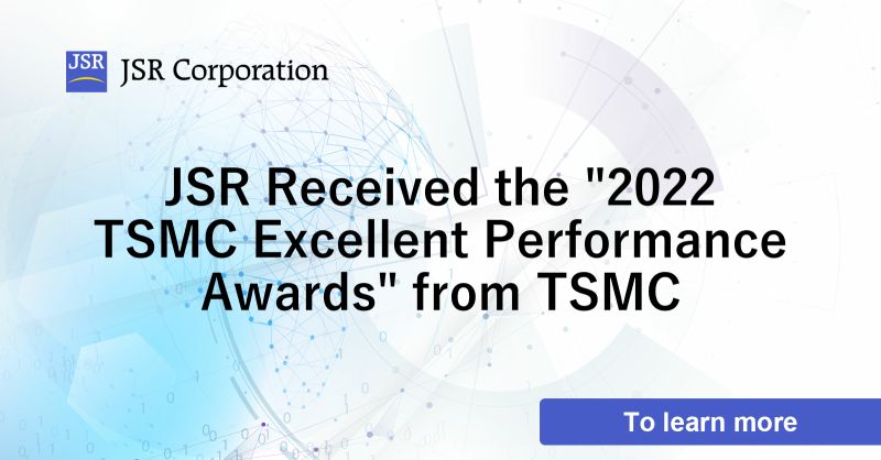 JSR Micro, Inc. on LinkedIn: JSR Received the JSR Micro, Inc. on LinkedIn: JSR Received the