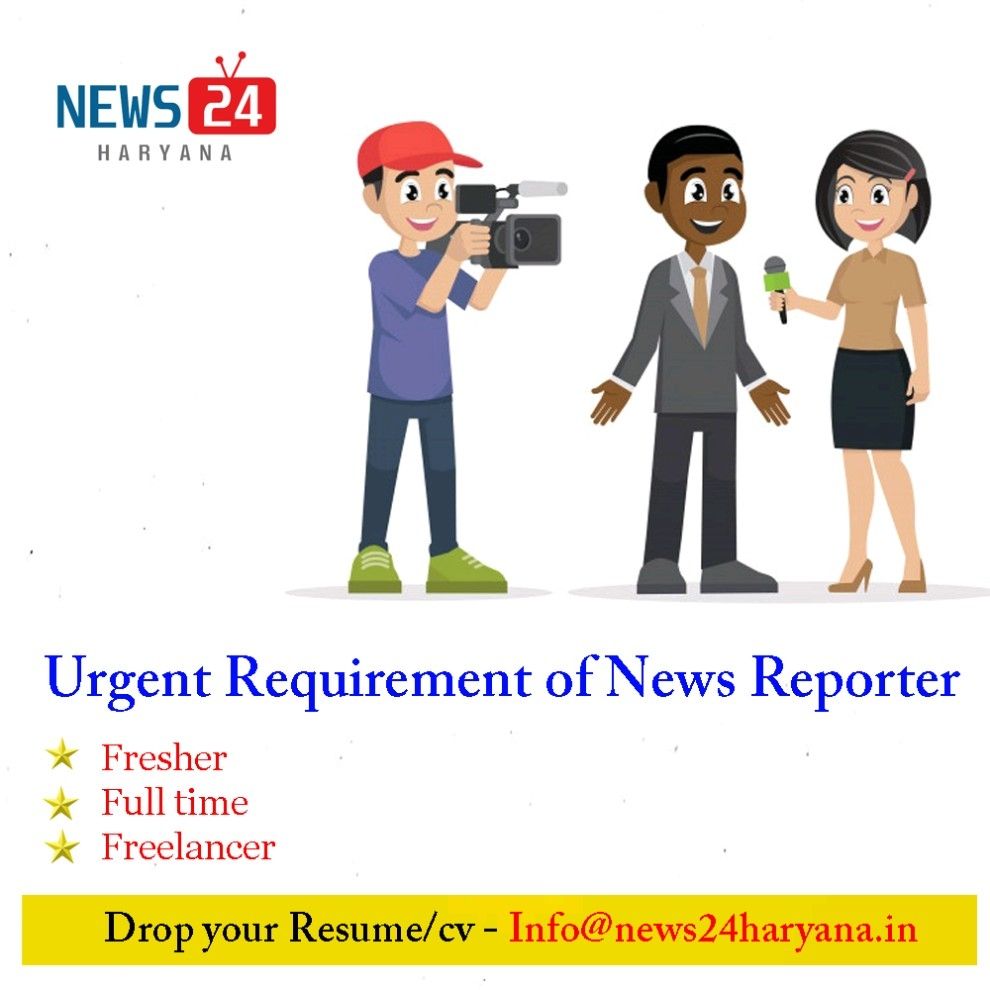 Sakshi Sharma on LinkedIn: Only Apply Female Reporters Sakshi Sharma on LinkedIn: Only Apply Female Reporters