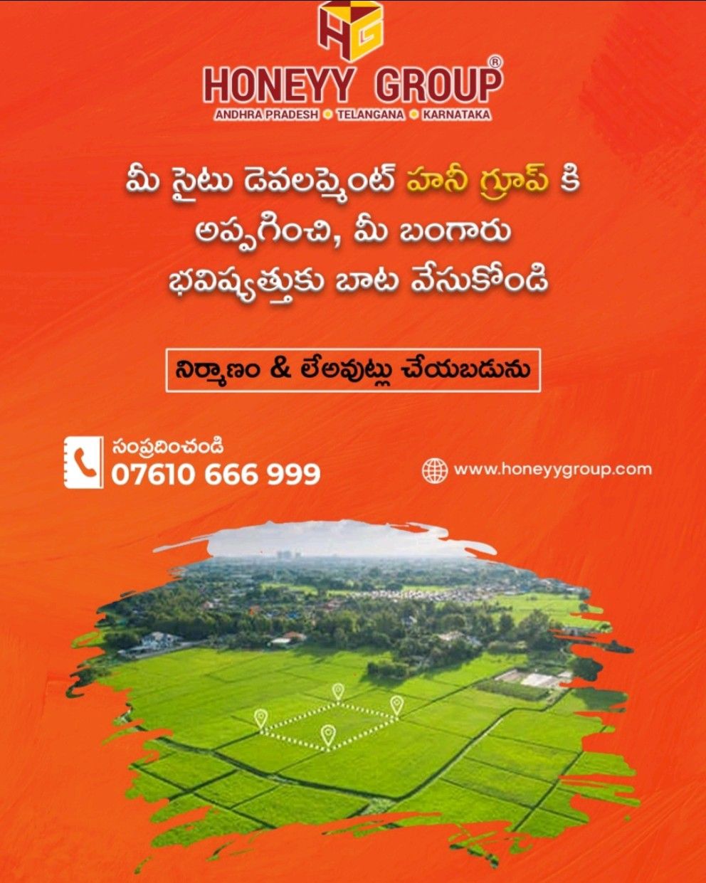 MAMIDI LOVA RAJU on LinkedIn: #construction #newhome # ... MAMIDI LOVA RAJU on LinkedIn: #construction #newhome # ...