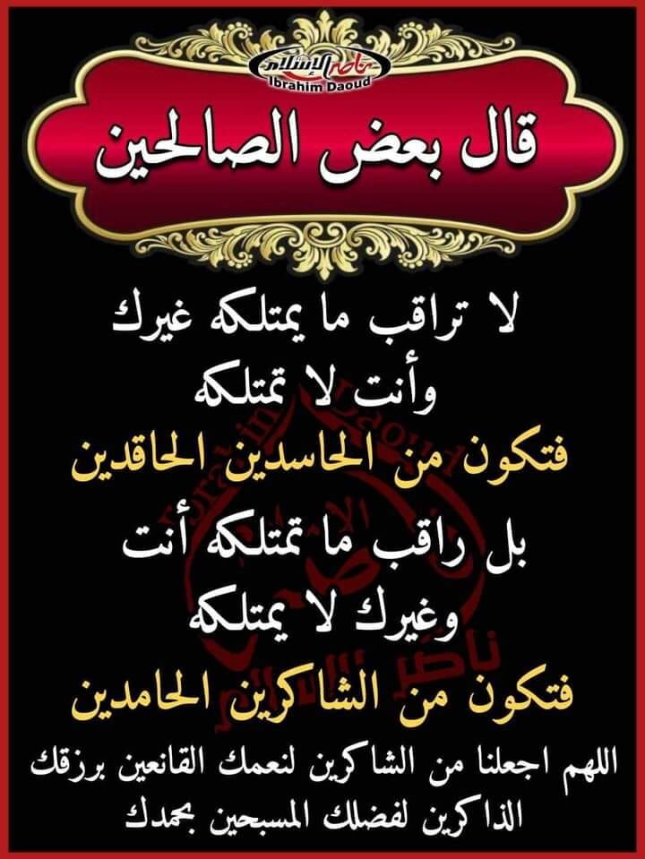 Ahmed Kenawy posted on LinkedIn Ahmed Kenawy posted on LinkedIn