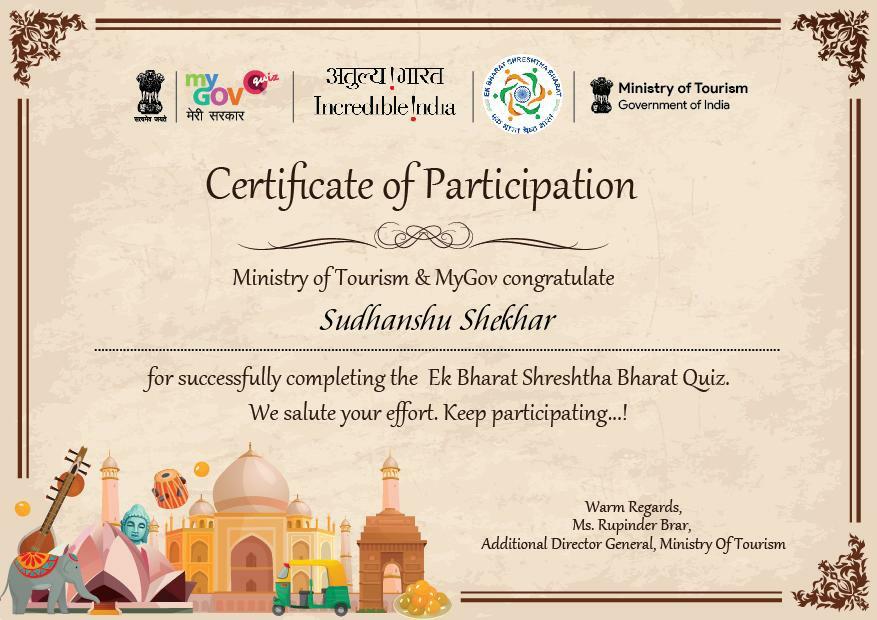 SUDHANSHU SHEKHAR on LinkedIn: #quiztime SUDHANSHU SHEKHAR on LinkedIn: #quiztime