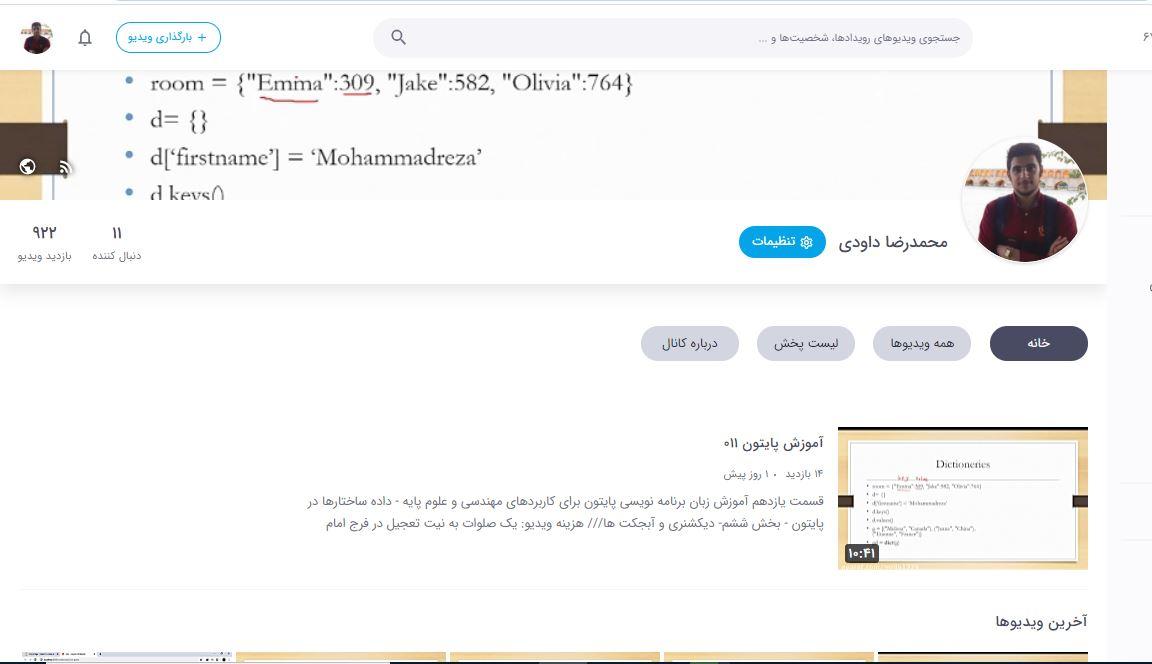 Mohammadreza Davoodi Behbahani on LinkedIn: #python #pythonprogramming ... Mohammadreza Davoodi Behbahani on LinkedIn: #python #pythonprogramming ...