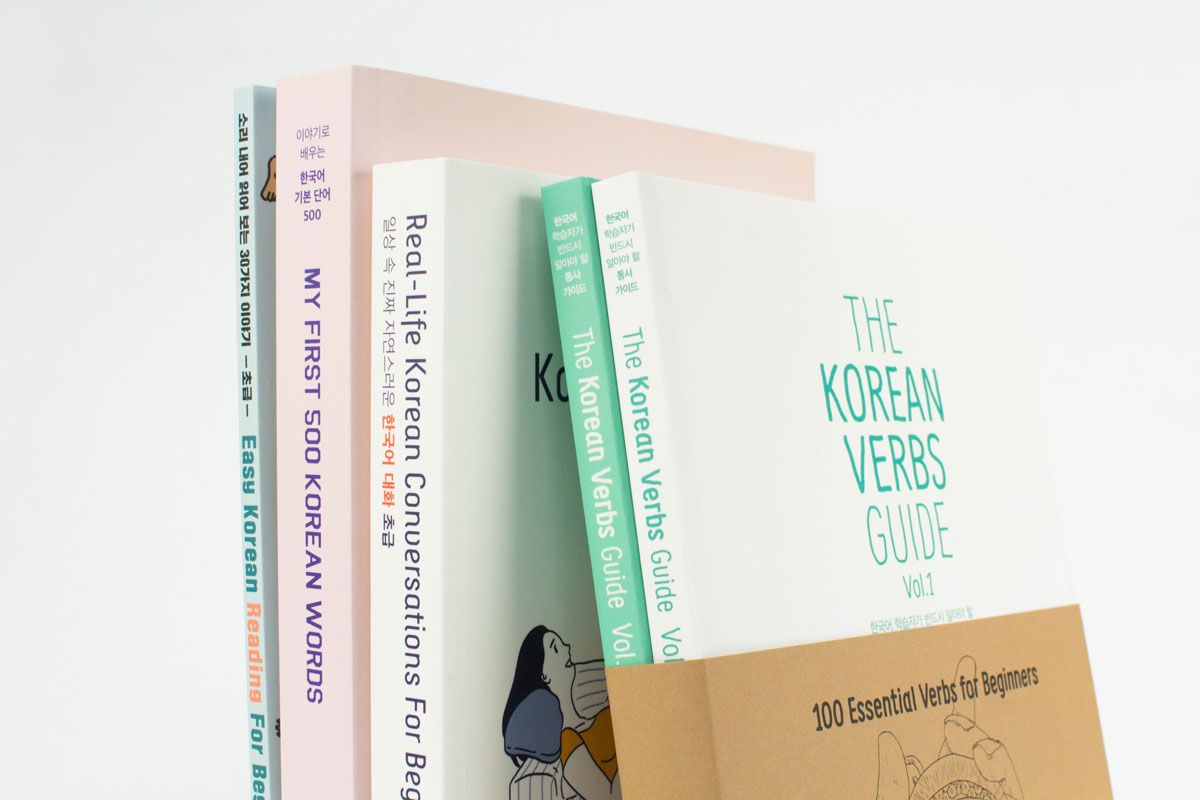 Talk To Me In Korean on LinkedIn: 📚 Korean self-study book introduction 🇰🇷 Talk To Me In Korean on LinkedIn: 📚 Korean self-study book introduction 🇰🇷