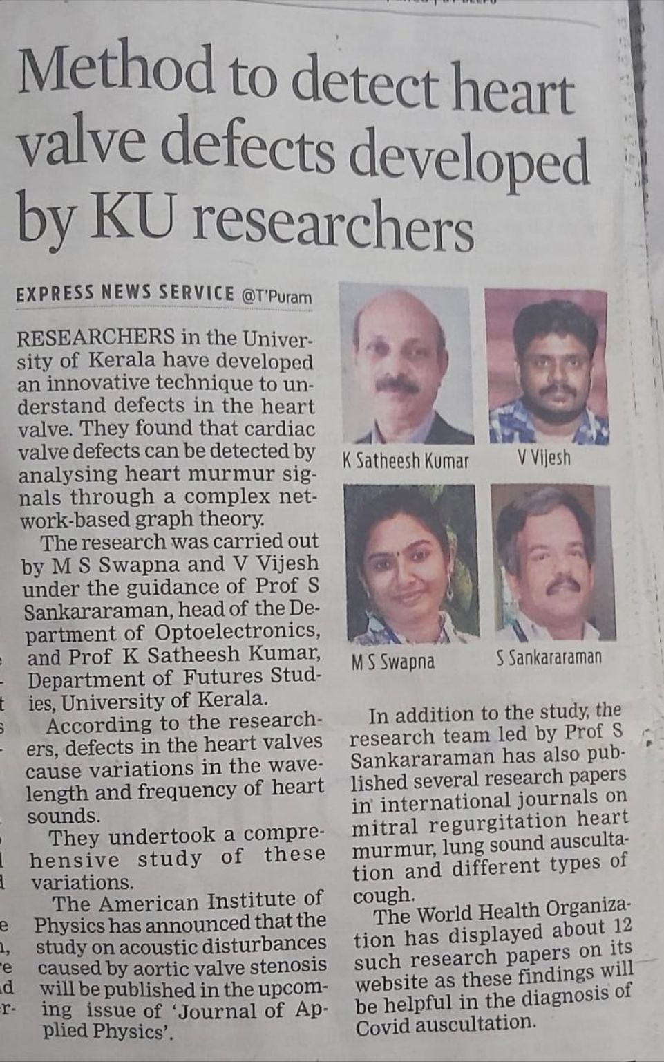 Santhosh V Pillai on LinkedIn: #future #karyavattomcampus #dfs Santhosh V Pillai on LinkedIn: #future #karyavattomcampus #dfs