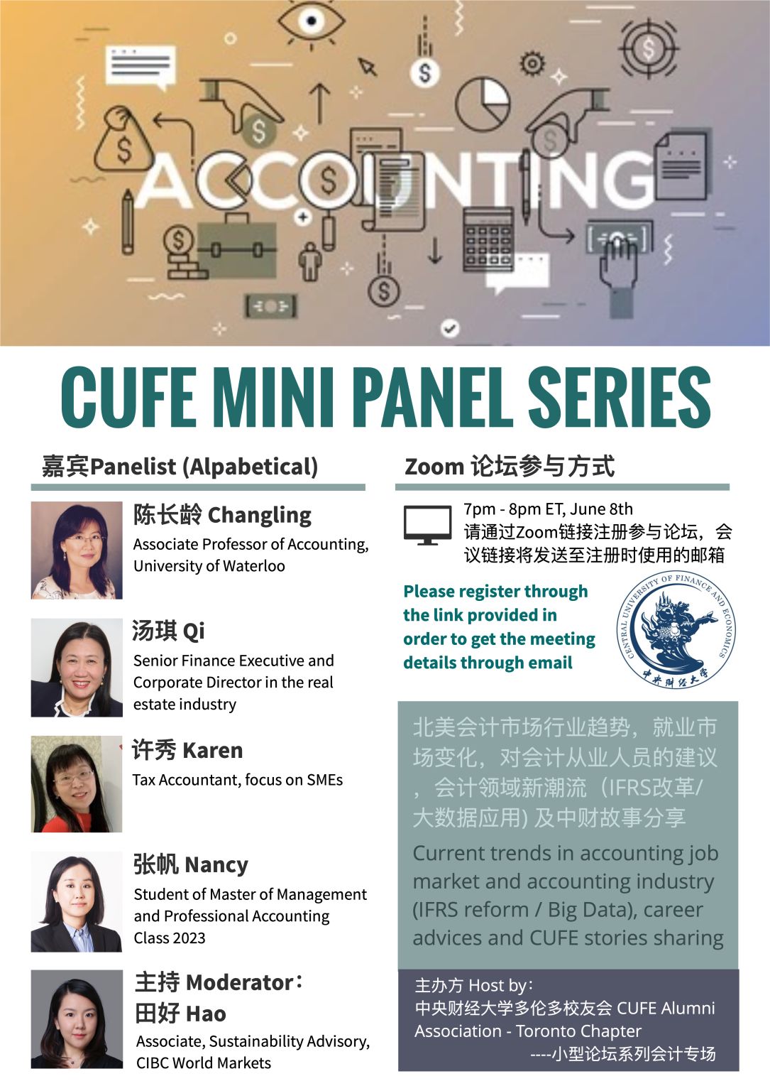 Cynthia Yu, CPA. CFA. on LinkedIn: #accounting #cufe Cynthia Yu, CPA. CFA. on LinkedIn: #accounting #cufe