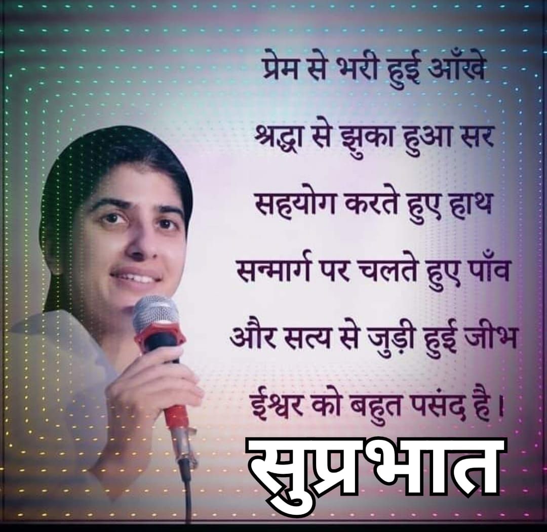 CHANDRAPAL SINGH (CHANDAN SINGH) posted on LinkedIn CHANDRAPAL SINGH (CHANDAN SINGH) posted on LinkedIn
