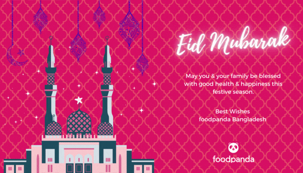 #eid #eidmubarak #staysafe #deliveryhero #foodpanda #bangladesh | Md ... #eid #eidmubarak #staysafe #deliveryhero #foodpanda #bangladesh | Md ...