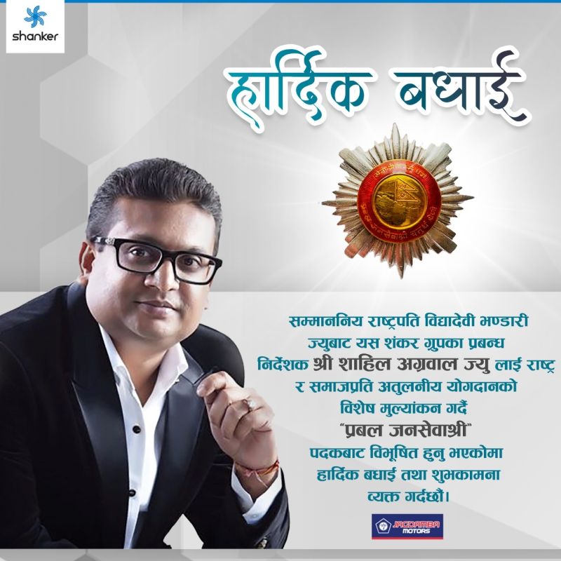 Deepak Agrawal posted on LinkedIn Deepak Agrawal posted on LinkedIn
