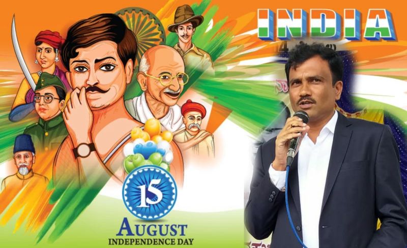 Dr.T.Naveen Kumar malavalli on LinkedIn: Happy Independence day Dr.T.Naveen Kumar malavalli on LinkedIn: Happy Independence day