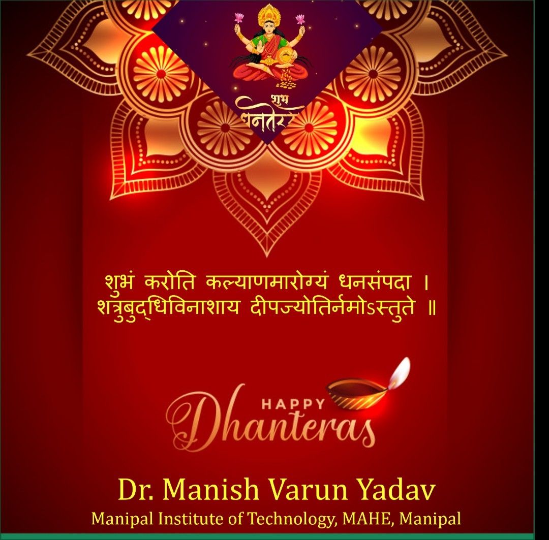 Dr. Manish Varun Yadav posted on LinkedIn Dr. Manish Varun Yadav posted on LinkedIn