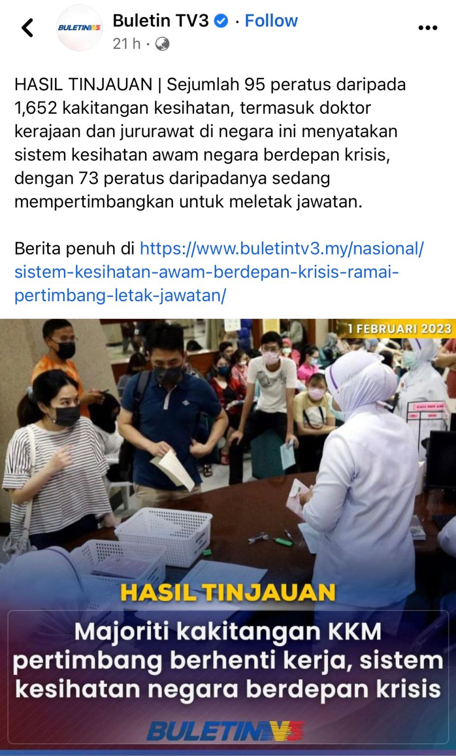 NAQUIDDIN RAZAK di LinkedIn: Kisah kakitangan KKM stress / underpaid ... NAQUIDDIN RAZAK di LinkedIn: Kisah kakitangan KKM stress / underpaid ...