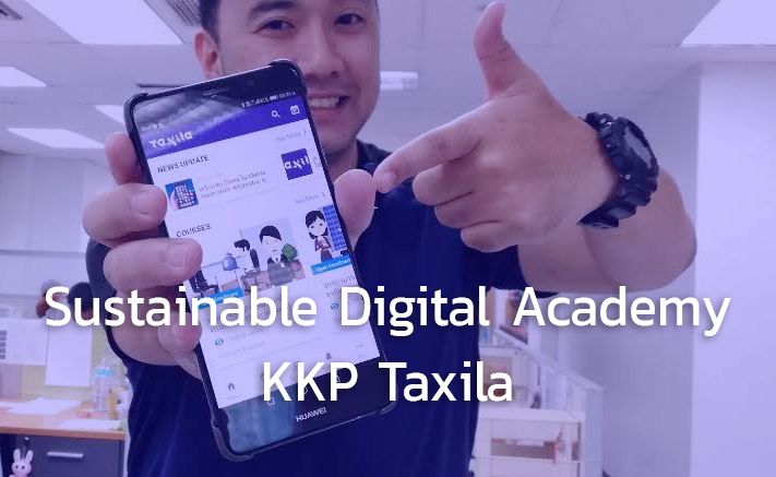 Napasin Typhoon Suadee บน LinkedIn: ก้าวต่อไปอย่างยั่งยืนของ KKP Taxila ... Napasin Typhoon Suadee บน LinkedIn: ก้าวต่อไปอย่างยั่งยืนของ KKP Taxila ...