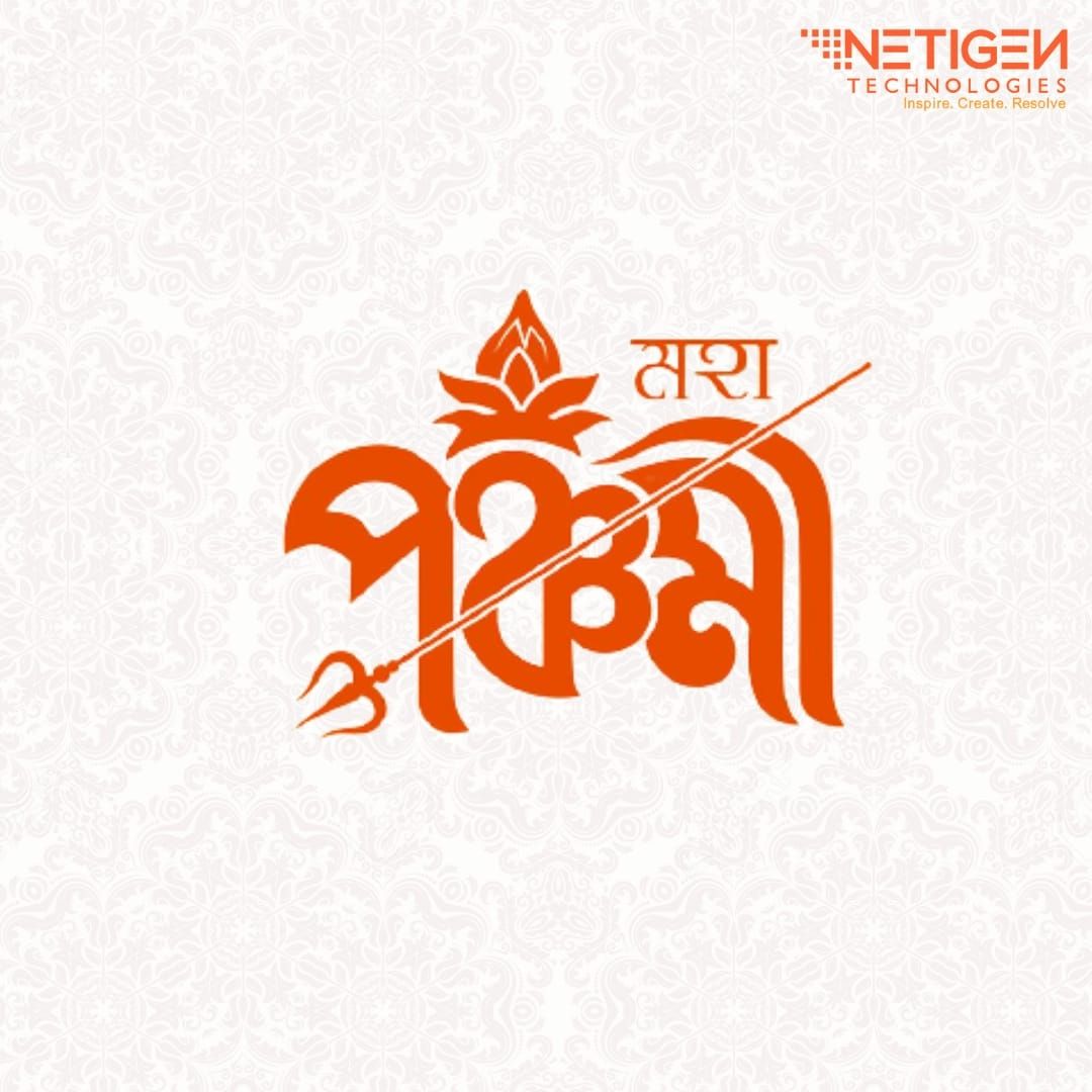 Ayan Ghosh on LinkedIn: #durgapuja #panchami Ayan Ghosh on LinkedIn: #durgapuja #panchami