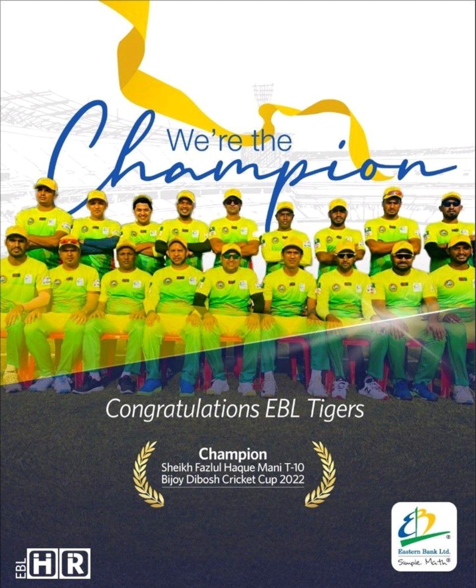 Simran Tabassum Ali on LinkedIn: #ebltigers Simran Tabassum Ali on LinkedIn: #ebltigers