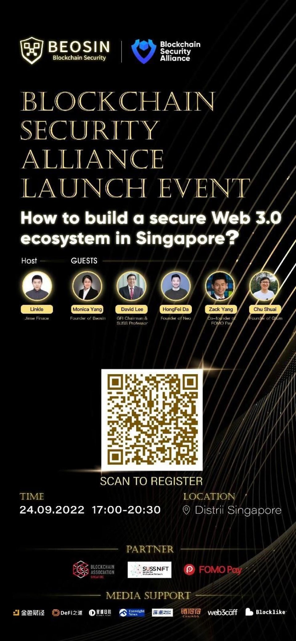 Liu Xi Louis on LinkedIn: #trm #cybersecurity #fomo Liu Xi Louis on LinkedIn: #trm #cybersecurity #fomo