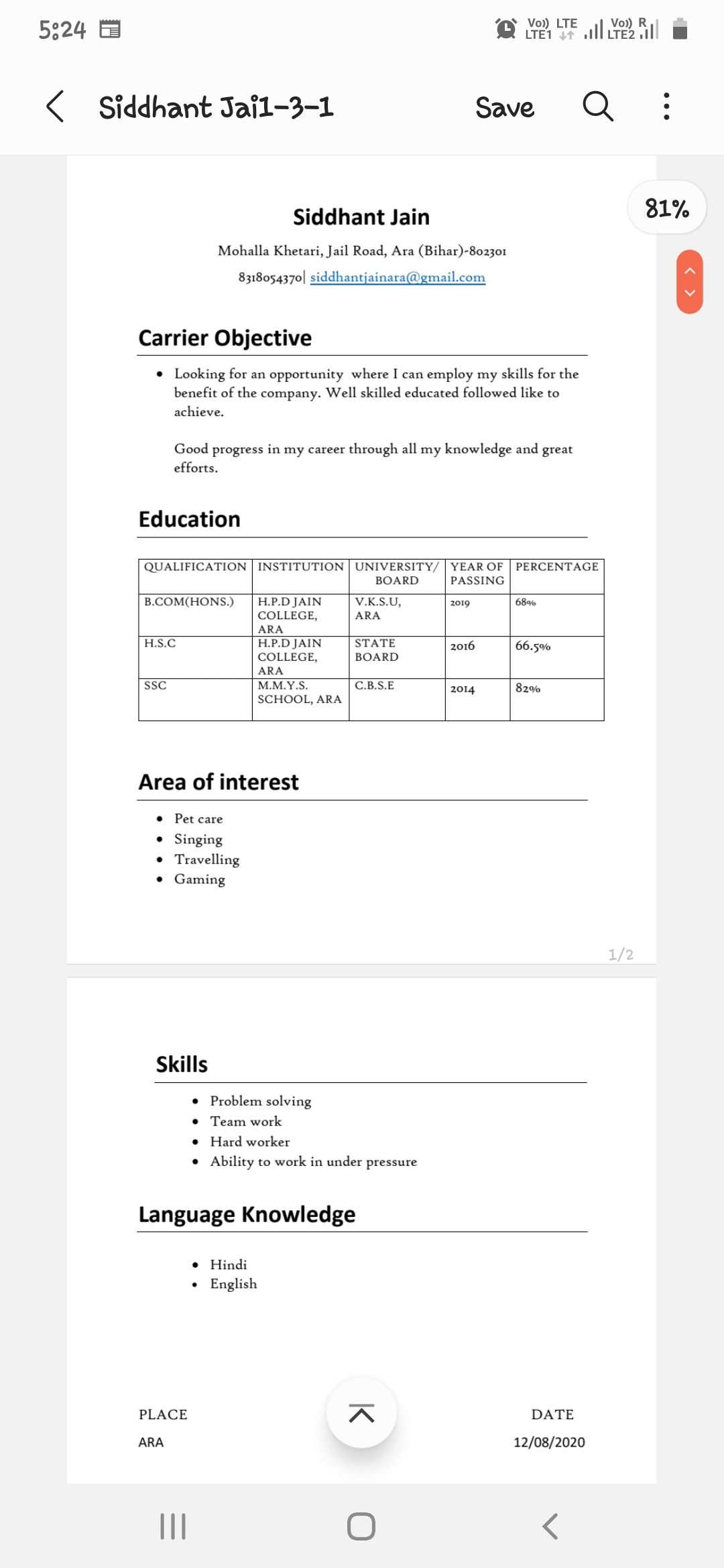 Ayush Ranjan on LinkedIn: #sales #job #hiring #recruitment #jobs # ... Ayush Ranjan on LinkedIn: #sales #job #hiring #recruitment #jobs # ...