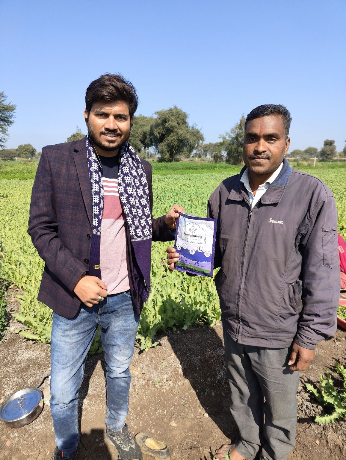 MANISH PATIDAR on LinkedIn: #2k23 MANISH PATIDAR on LinkedIn: #2k23