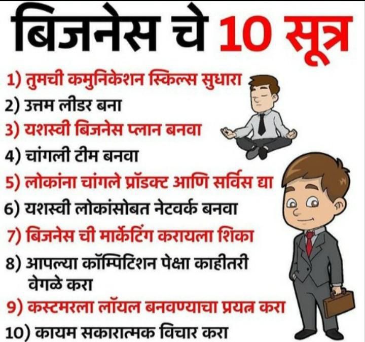 mr.Kiran Gawale posted on LinkedIn mr.Kiran Gawale posted on LinkedIn
