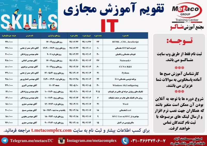 faezeh banihashemi posted on LinkedIn faezeh banihashemi posted on LinkedIn