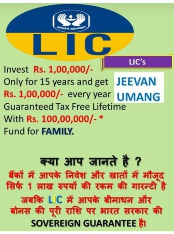 Prateek Jaiswal posted on LinkedIn Prateek Jaiswal posted on LinkedIn
