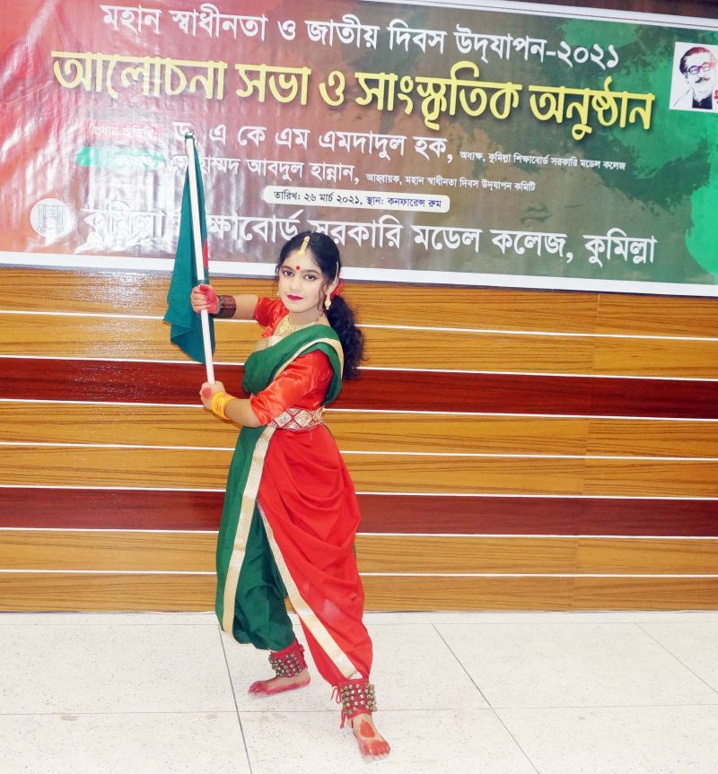 Emdadul Haque posted on LinkedIn Emdadul Haque posted on LinkedIn