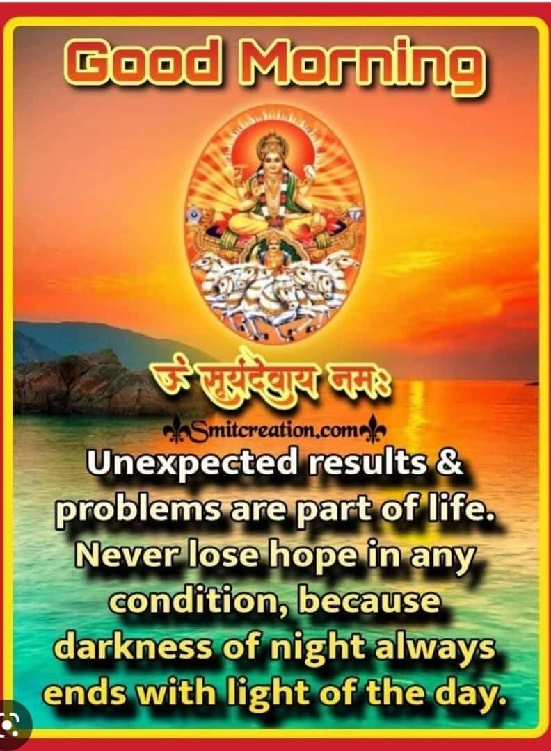 Pt.Basant Ballavha Joshi posted on LinkedIn Pt.Basant Ballavha Joshi posted on LinkedIn