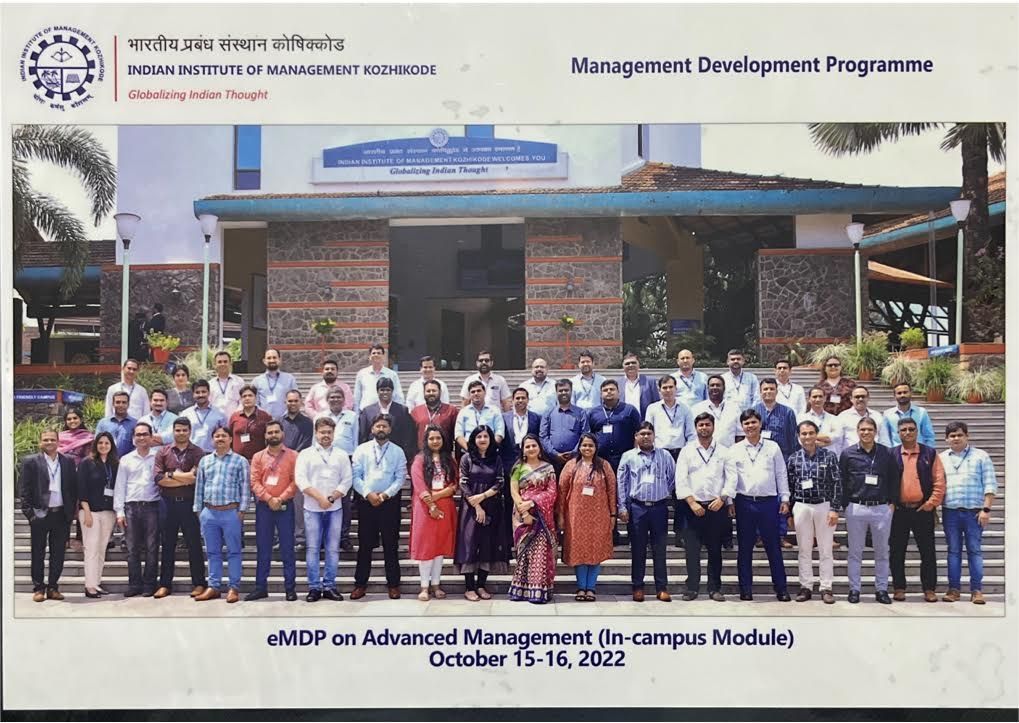 #iimkozhikode | Abhishek J Vasisht | 18 comments #iimkozhikode | Abhishek J Vasisht | 18 comments