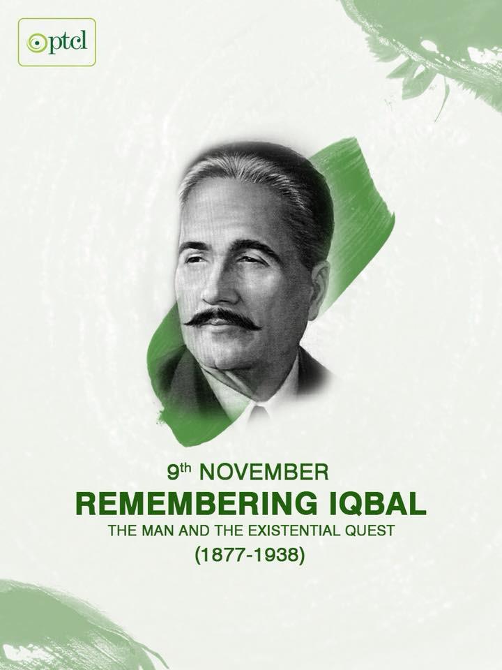 PTCL.Official on LinkedIn: #iqbalday #ptcl #pakistan PTCL.Official on LinkedIn: #iqbalday #ptcl #pakistan
