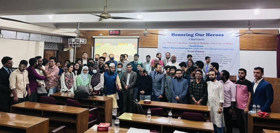 Md. Mehadi Hasan Sohag on LinkedIn: #biotechnology #covid #bangladesh # ... Md. Mehadi Hasan Sohag on LinkedIn: #biotechnology #covid #bangladesh # ...