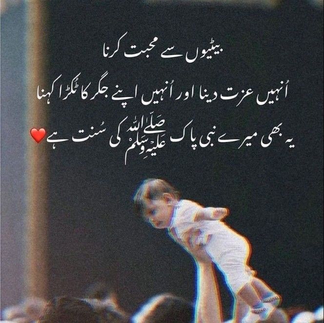 Muhammad Sardar Gill Muhammad Sardar Gill posted on LinkedIn Muhammad Sardar Gill Muhammad Sardar Gill posted on LinkedIn