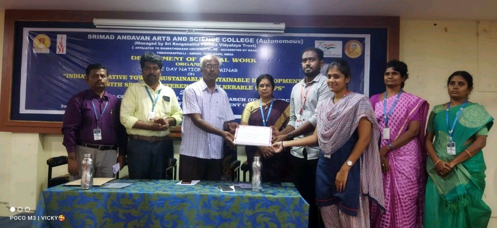 Vigneswaran S on LinkedIn: #education #india #science # ... Vigneswaran S on LinkedIn: #education #india #science # ...