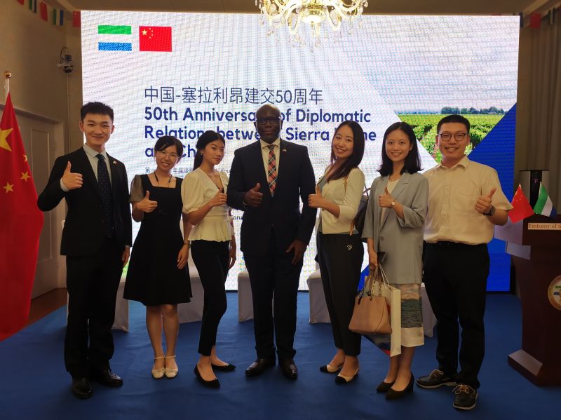 Celebrating the 50th Anniversary of the diplomatic relations between ... Celebrating the 50th Anniversary of the diplomatic relations between ...