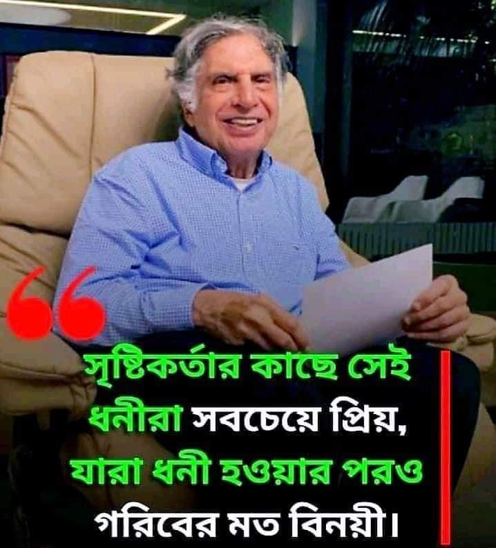 Ahammed Ali Babu posted on LinkedIn Ahammed Ali Babu posted on LinkedIn