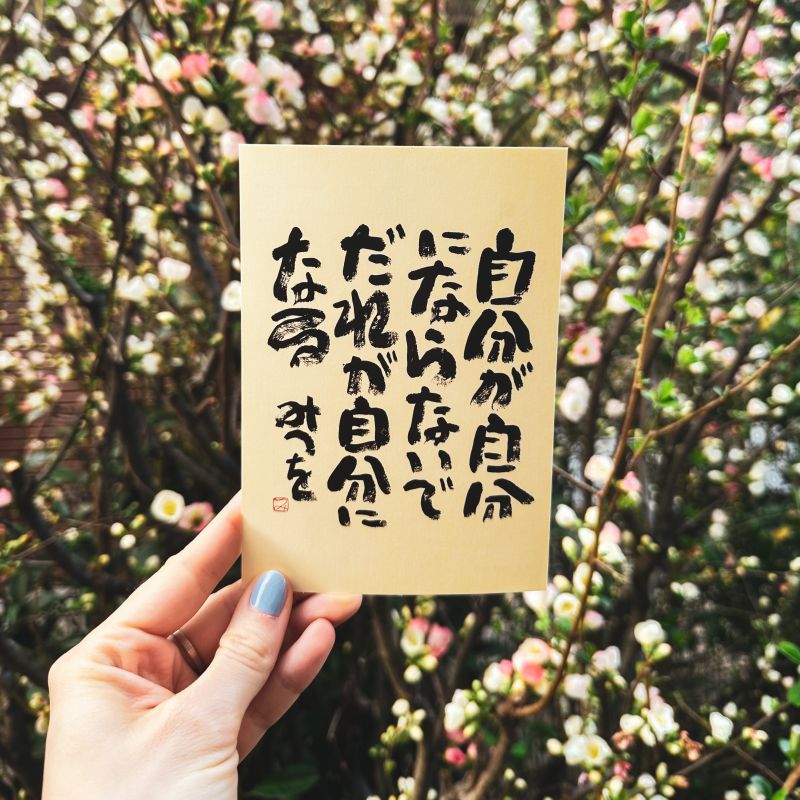 Ieva Blaževičiūtė on LinkedIn: On cultural comprehension I always found ... Ieva Blaževičiūtė on LinkedIn: On cultural comprehension I always found ...