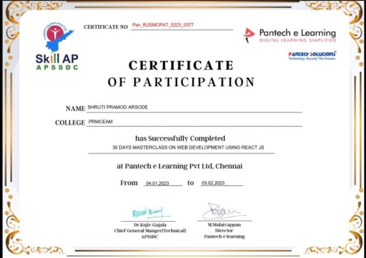 Shruti Arsode on LinkedIn: #reactjs Shruti Arsode on LinkedIn: #reactjs