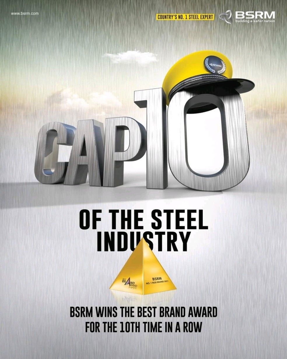 Md. Tanvir Alam Tanim on LinkedIn: #best_brand #bsrm Md. Tanvir Alam Tanim on LinkedIn: #best_brand #bsrm