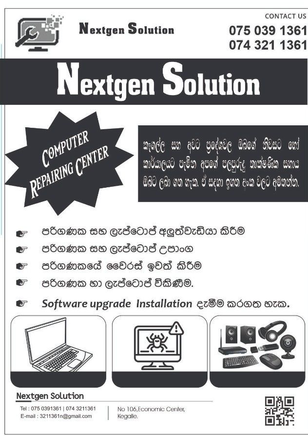 #laptop #laptoprepair #laptops #laptopservice #computers # ... #laptop #laptoprepair #laptops #laptopservice #computers # ...