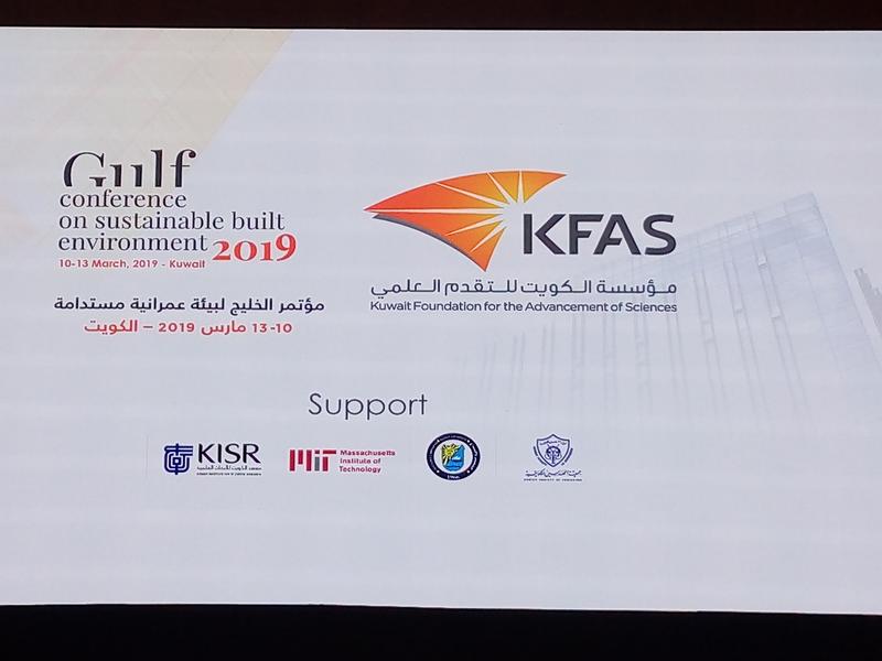 Mohammed KHUDHAIR on LinkedIn: The 3 days on Gulf conference on ... Mohammed KHUDHAIR on LinkedIn: The 3 days on Gulf conference on ...