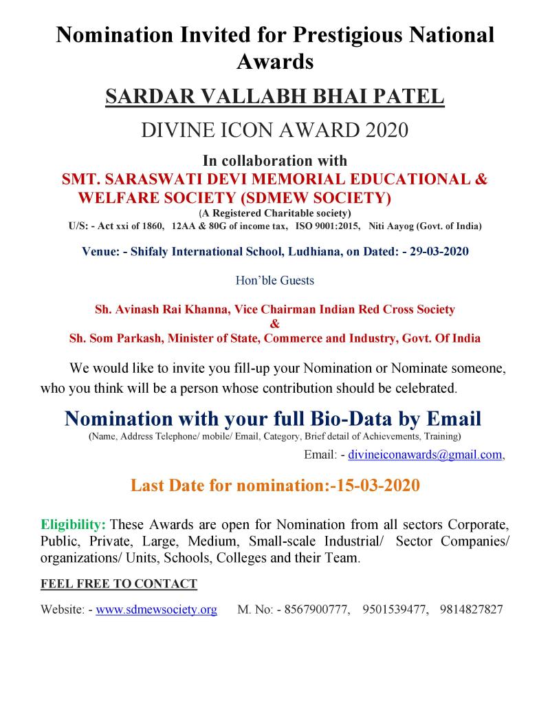 NIPUN SHARMA on LinkedIn: Nomination For Prestigious National Award NIPUN SHARMA on LinkedIn: Nomination For Prestigious National Award