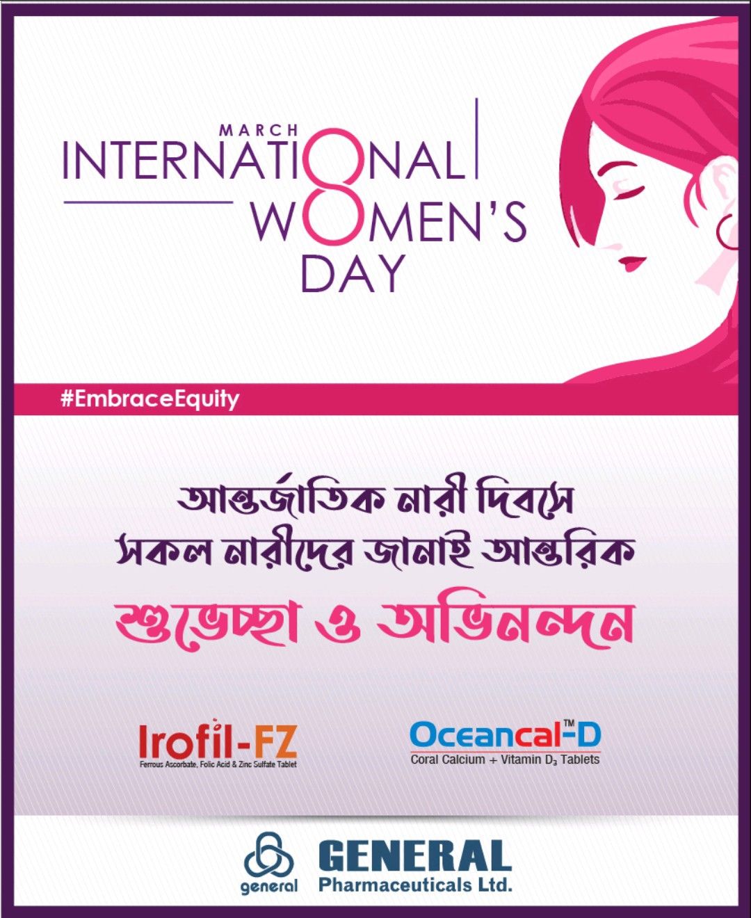 MONOJIT KUMAR ROY posted on LinkedIn MONOJIT KUMAR ROY posted on LinkedIn