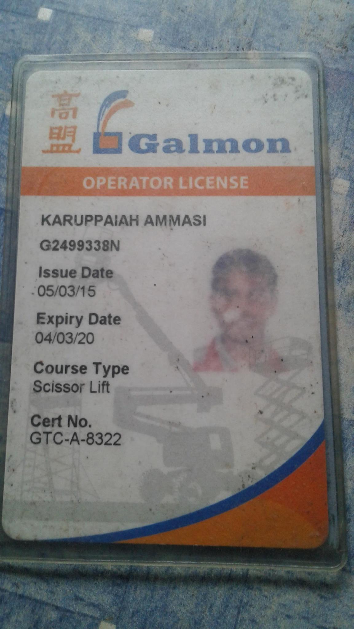 ammasi KARUPPIYA AMMASI posted on LinkedIn ammasi KARUPPIYA AMMASI posted on LinkedIn