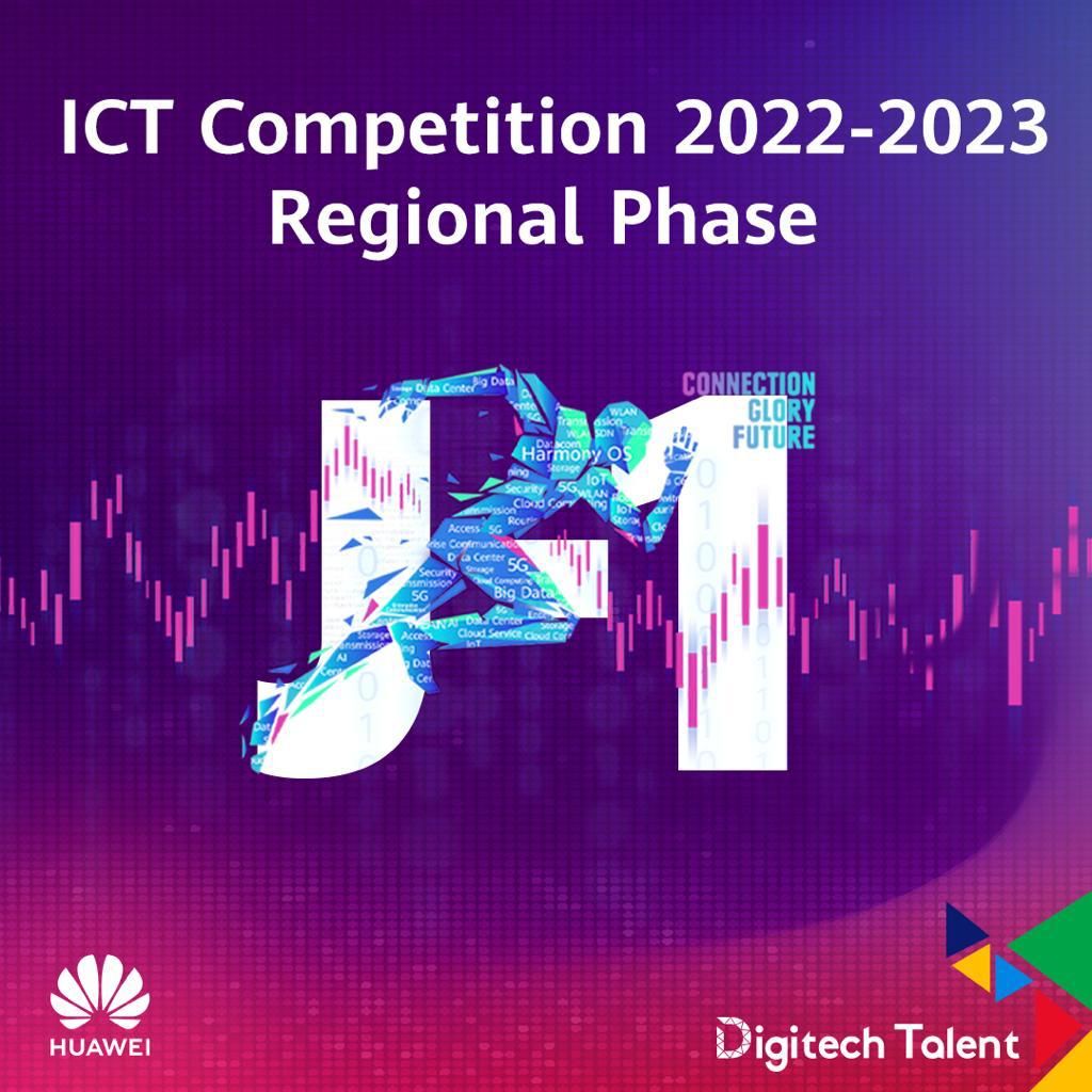 Digitech talent on LinkedIn: #digitechtalent Digitech talent on LinkedIn: #digitechtalent