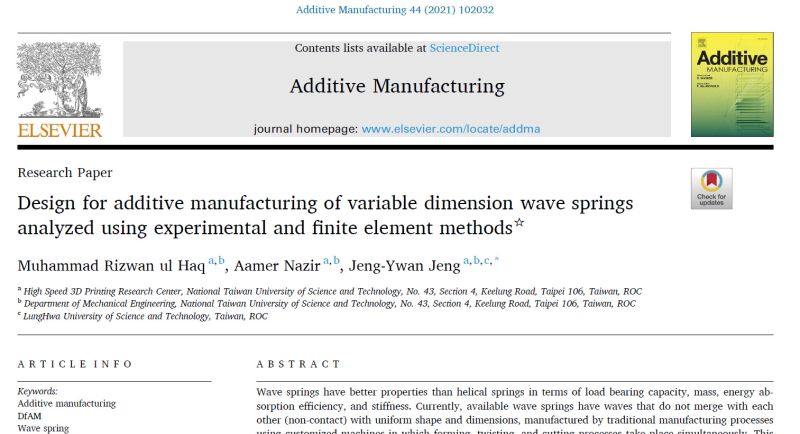 Muhammad Rizwan ul Haq, Ph.D on LinkedIn: My paper has published ... Muhammad Rizwan ul Haq, Ph.D on LinkedIn: My paper has published ...