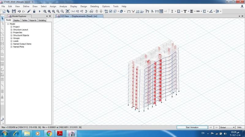 mostafa elsakka on LinkedIn: تصميم برج 12 دور تم نمذجة المنشأ علي ... mostafa elsakka on LinkedIn: تصميم برج 12 دور تم نمذجة المنشأ علي ...