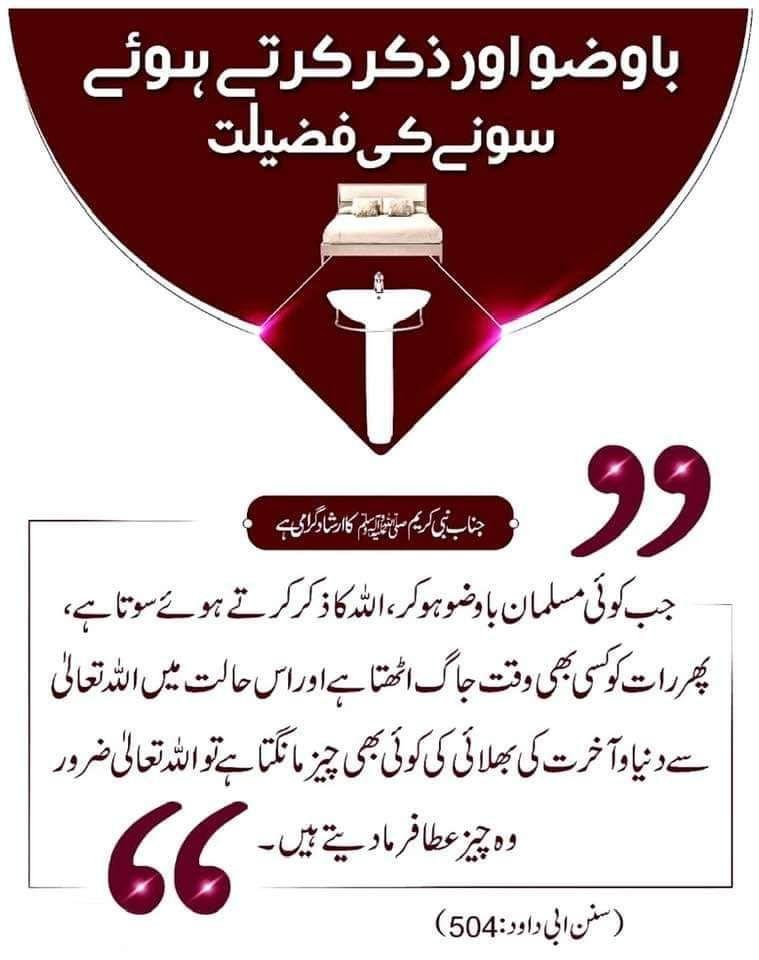 Mohammad Yousuf Usman posted on LinkedIn Mohammad Yousuf Usman posted on LinkedIn